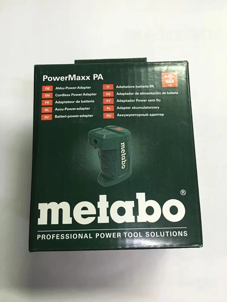 Metabo 10.8V PowerMaxx PA Адаптер питания для электроинструмента