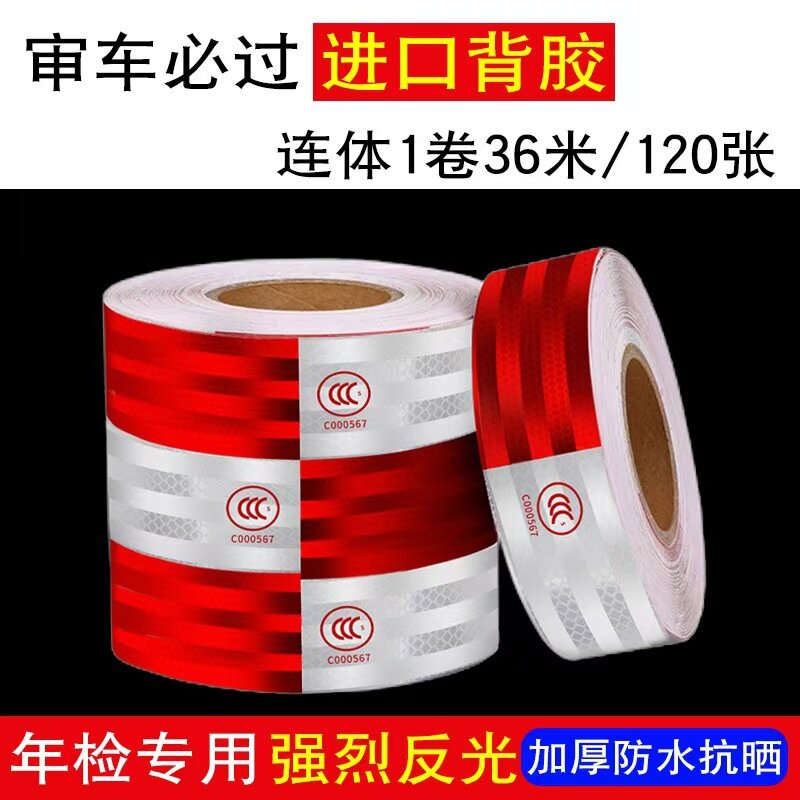 Отражающие наклейки для грузовиков, отражающие полосы для кузова автомобиля, ежегодная проверка транспортных средств, красные и белые предупреждающие знаки, отражающие наклейки для грузовых фургонов