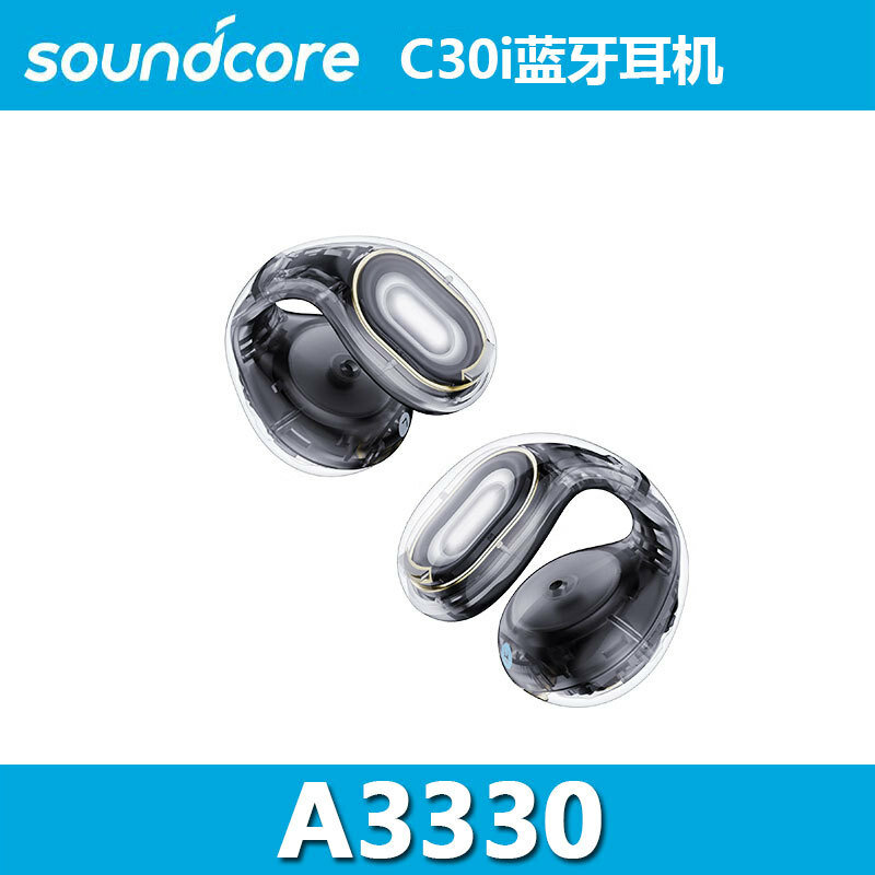 Soundcore C30i Клип-он Беспроводные Наушники Bluetooth для Спорта, Бега на Открытом Воздухе, Неприлегающий Дизайн Черный