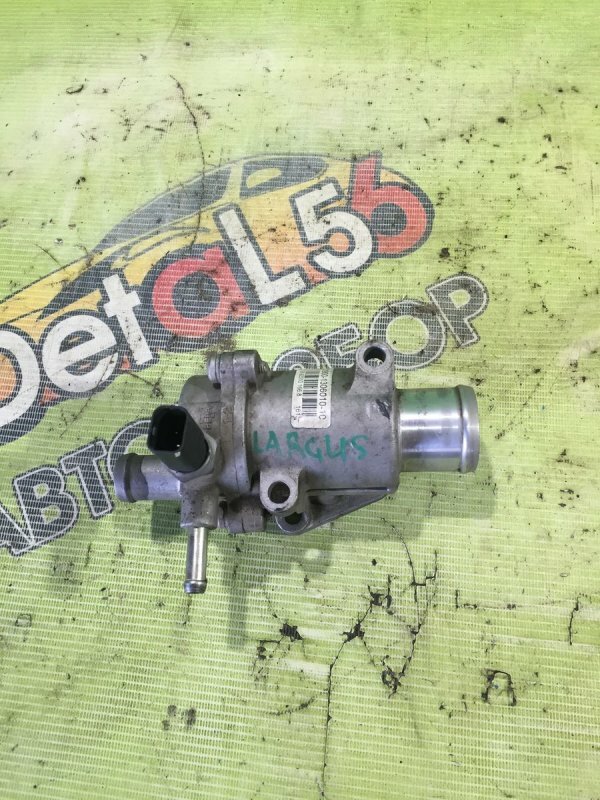 Корпус термостата Лада Ларгус 1 Б/У с пробегом