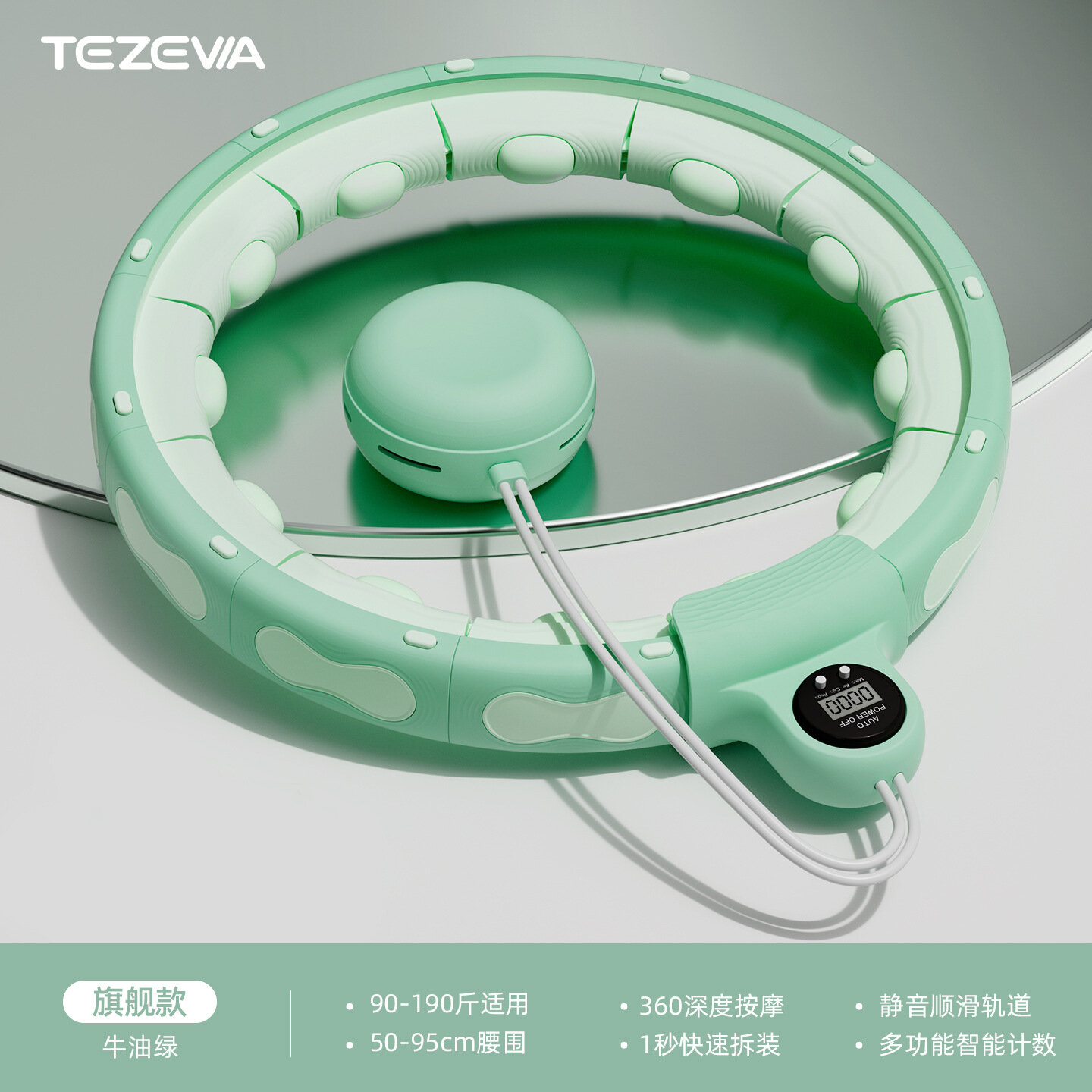 Новый Тип ленивого фитнес-обруча не упадет с обруча-обруча трансграничного взрослого интеллектуального съемного