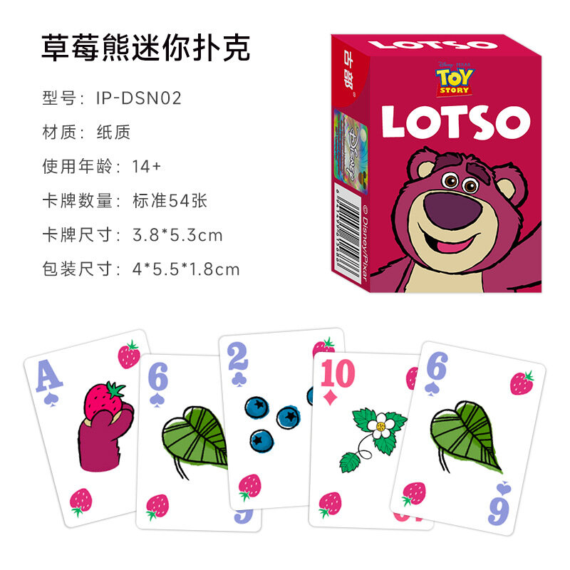 Детская симпатичная карта Stitch Poker Stitch мини-бумага творческая коллекция покер карточная игра Мини-карта