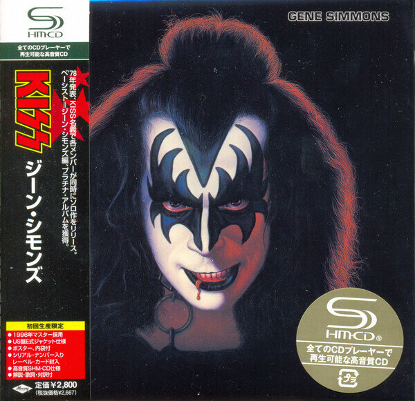 Kiss. Gene Simmons (SHM-CD, Limited Edition, Paper Sleeve, Japan, Mercury, UICY-93530, 2008, новый компакт-диск в завод. упаковке) CD