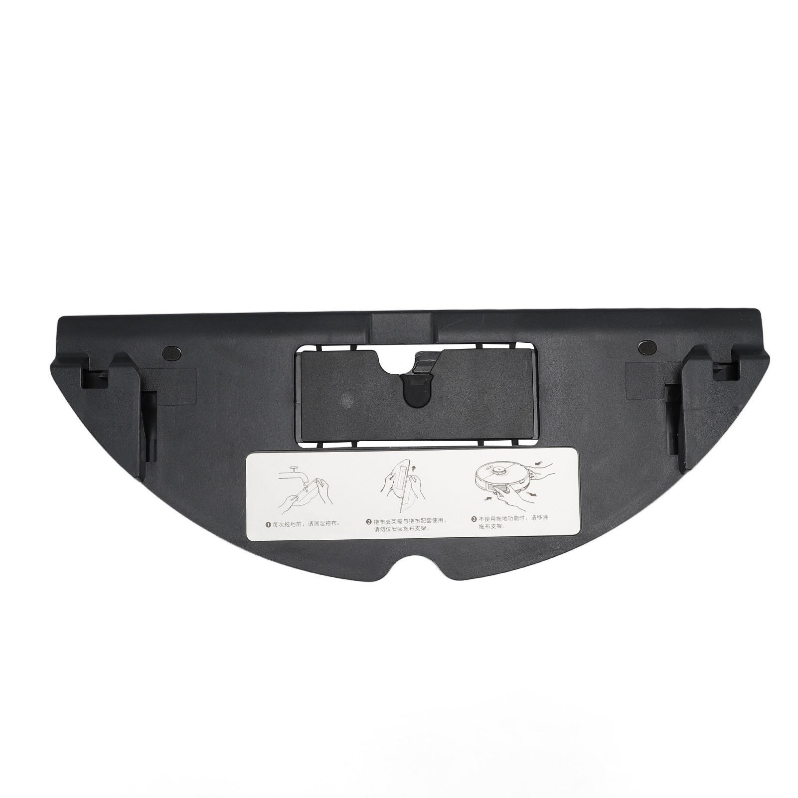 Кронштейн для тряпки робота-пылесоса T7S/S7/G10 - черный держатель