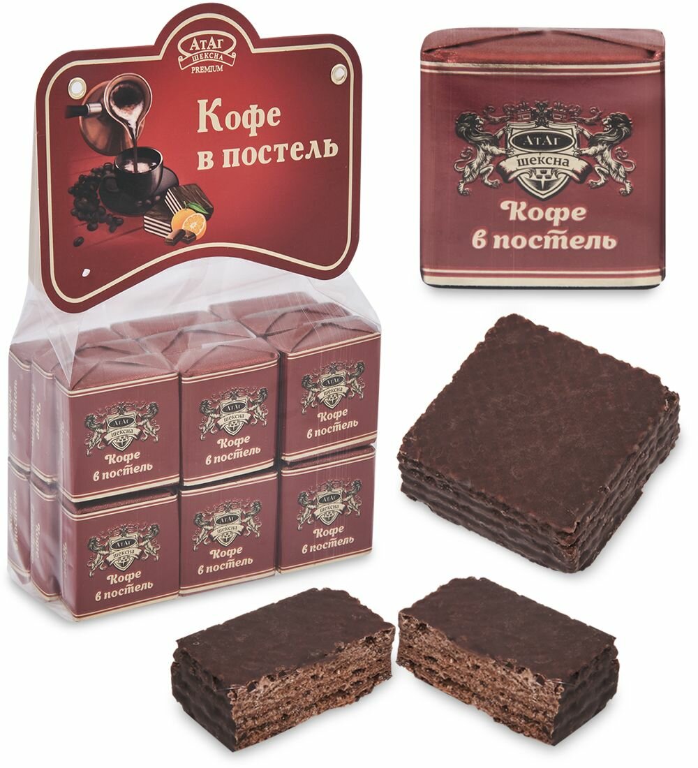 Вафли глаз. "Кофе в постель" с ароматом апельсина 210 гр