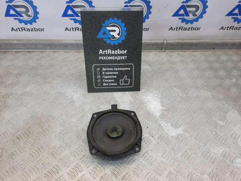 Б/У Динамик Mitsubishi Lancer 9 CS / Мицубиши Лансер 9 CS 1.3 4G13 82 Л.С седан 2005