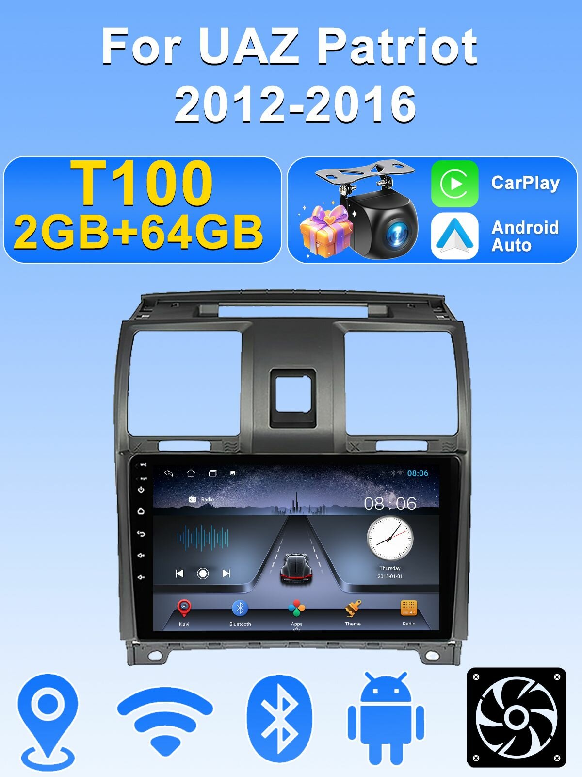 Магнитола для UAZ Patriot 2012-2016 , Автомагнитола для УАЗ Патриот,2din android 2+64G Мультимедиа Bluetooth FM WIFI Автомобильный