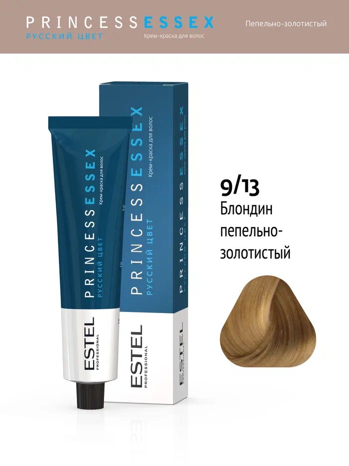 ESTEL Princess Essex крем-краска для волос, 9/13 блондин пепельно-золотистый/Сахара, 60 мл