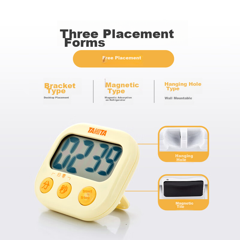 TANITA TD-384 Household Timer, Japanese Brand, Yellow