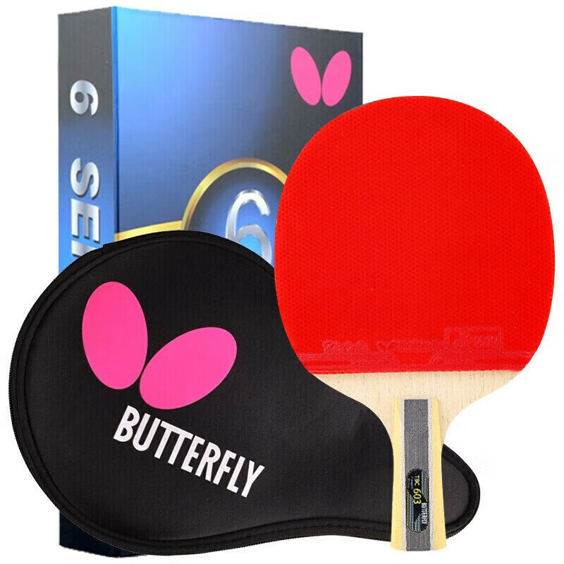 Butterfly 6-Star Table Tennis Racket [Double-Sided Reverse Rubber] Professional Competition Racket Single Racket 603-Flat Handle, Includes Racket Case