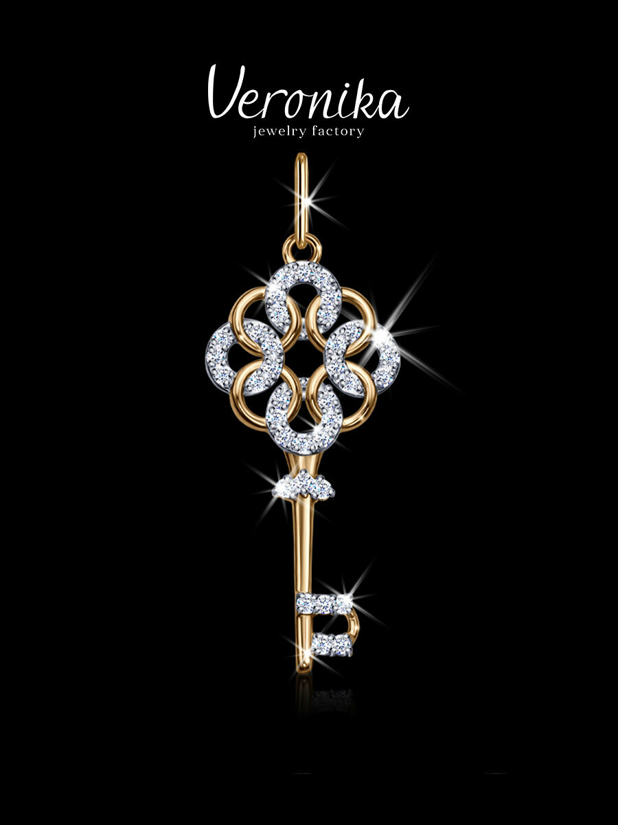 Подвеска, серебро, 925 проба, золочение, фианит