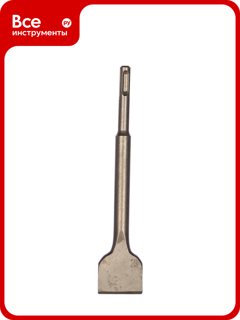 Зубило плоское широкое для перфораторов SDS-Plus (40x200 мм) СИБИН 29243-40, бежевый