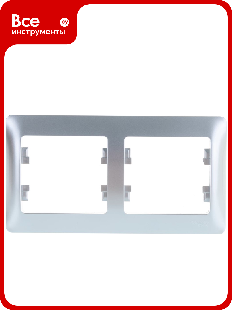 2-постовая горизонтальная рамка Systeme Electric GLOSSA алюминий GSL000302, ранее