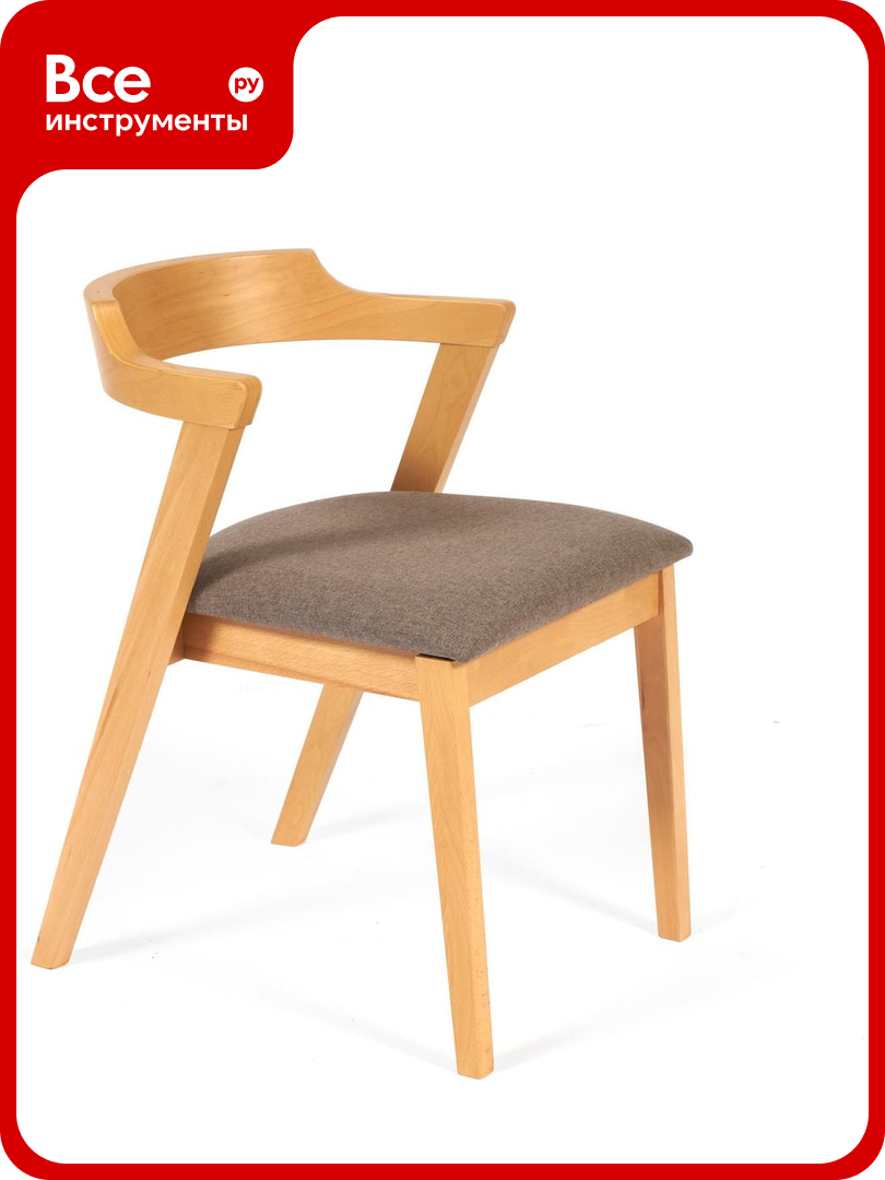 Комплект стульев Tetchair (2 шт.) с мягким сиденьем из ткани Versa, каркас из натурального бука, размеры