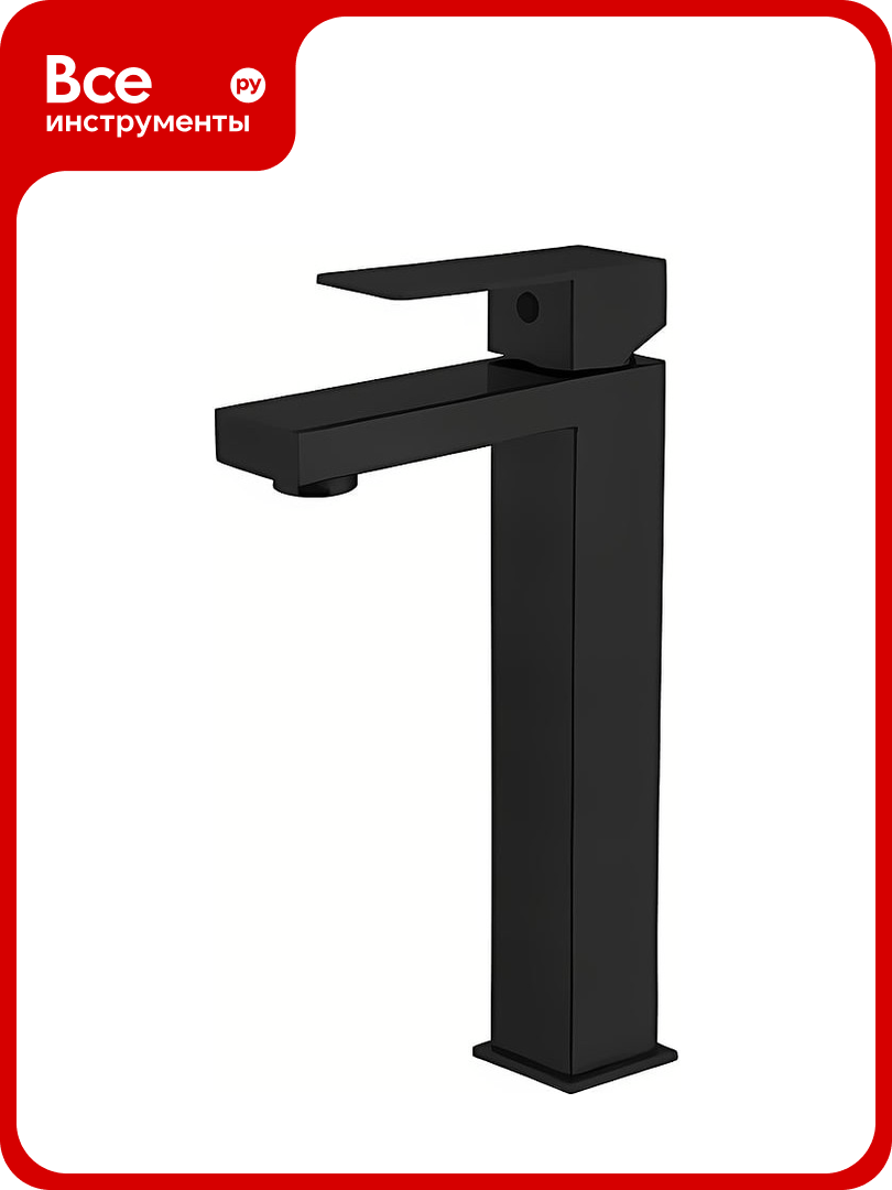 Смеситель для раковины Haiba черный HB11803-7