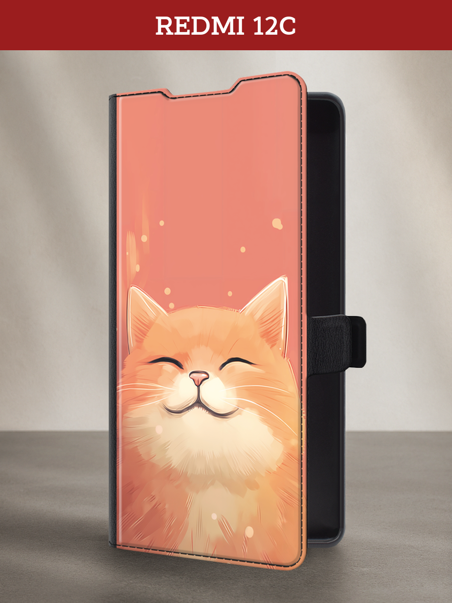 Чехол-книжка на Redmi 12C/Poco C55 / Редми 12С/Поко С55 с принтом Довольный рыжий котик, черный