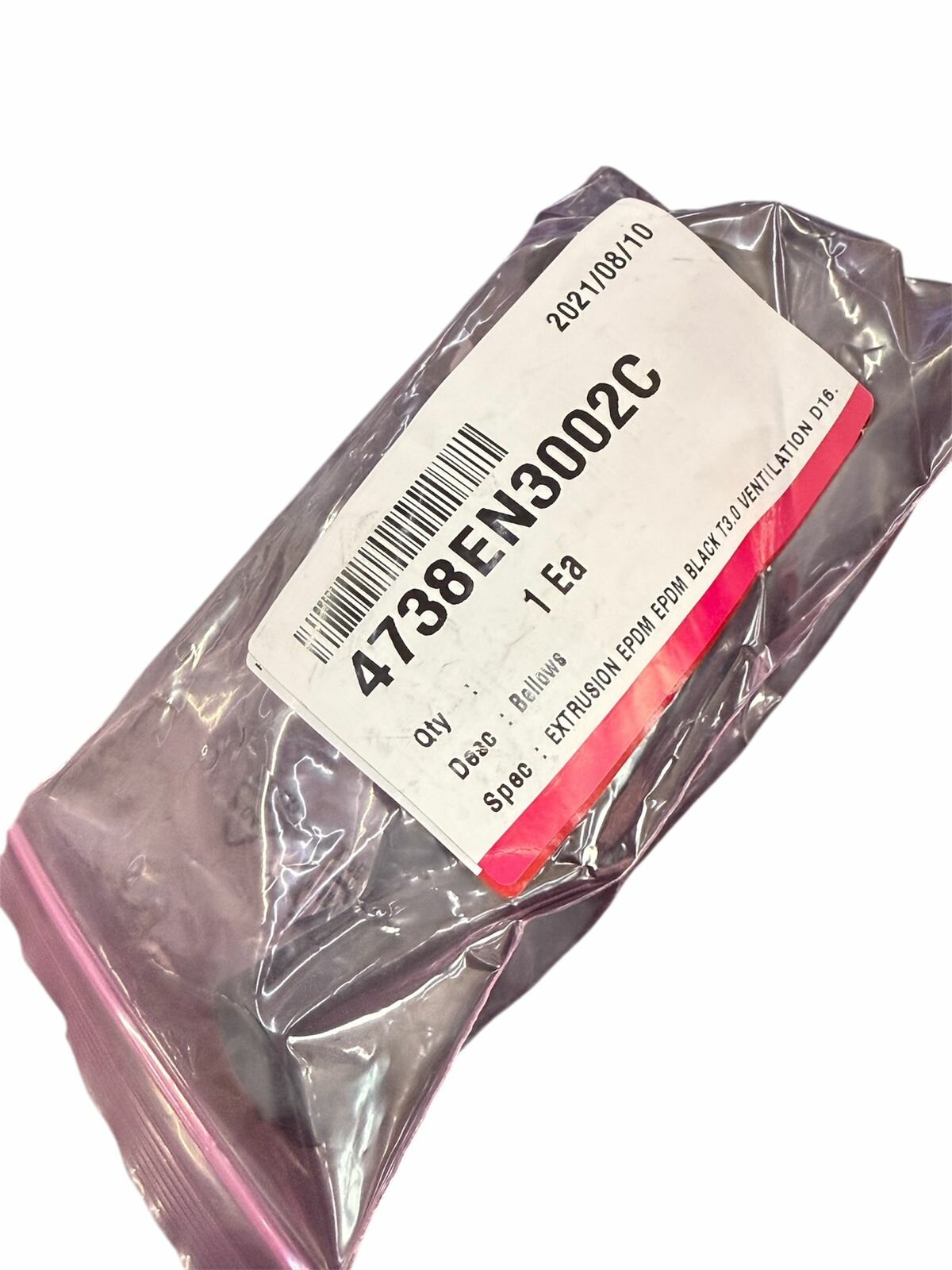 Патрубок для стиральной машины LG 4738EN3002C 4738EN3002A 4738EN3002B 5214FR3046A 5214FR3046D AGF74223320 RBH102LG