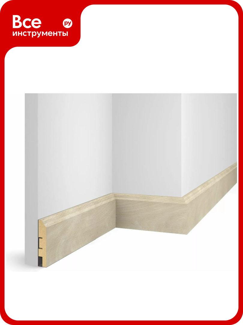 Плинтус COSCA DECOR WP07 экошпон, ясень Кристалл, 80x16x2400 мм, МДФ СПБ103666