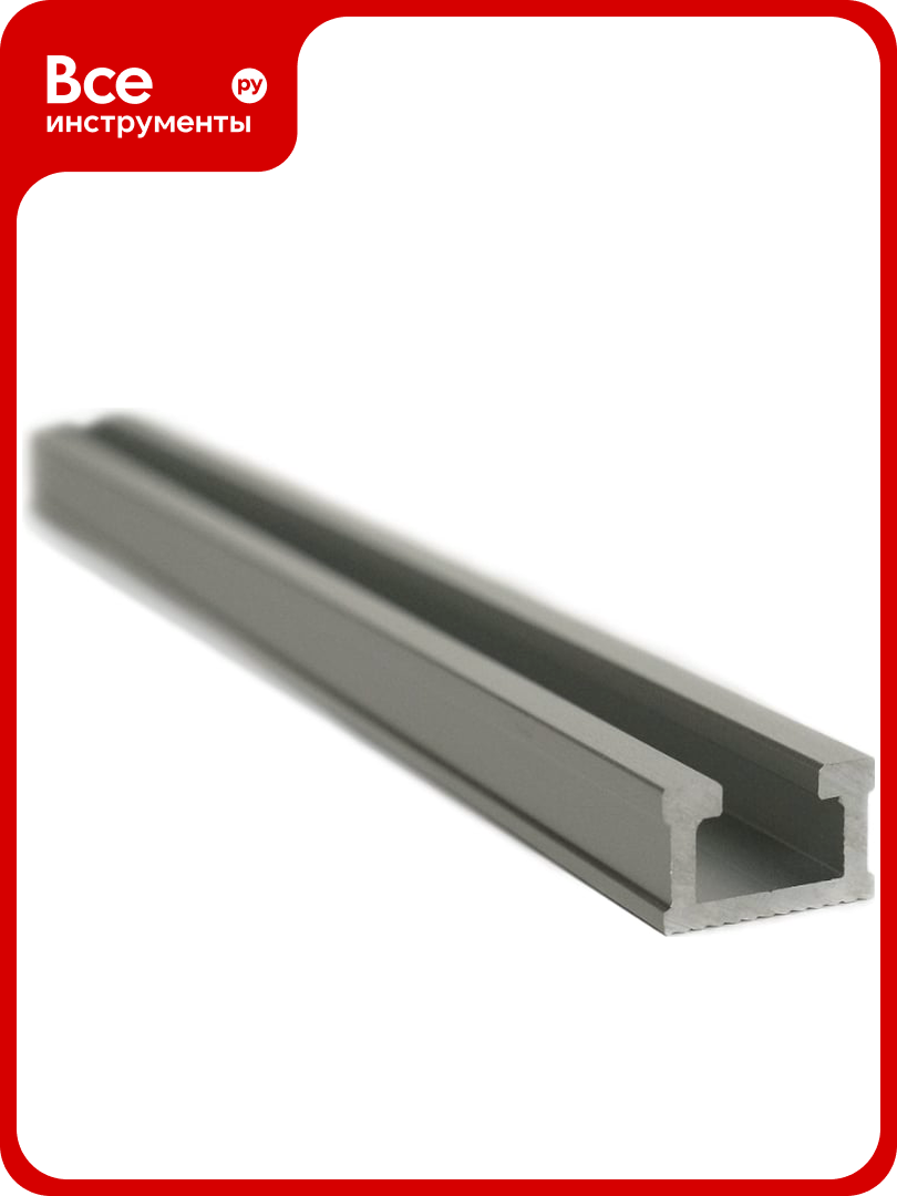 Профиль алюминиевый T-track (0.8 м; 19x12 мм) WOODWORK TR19.080 прочной конструкции