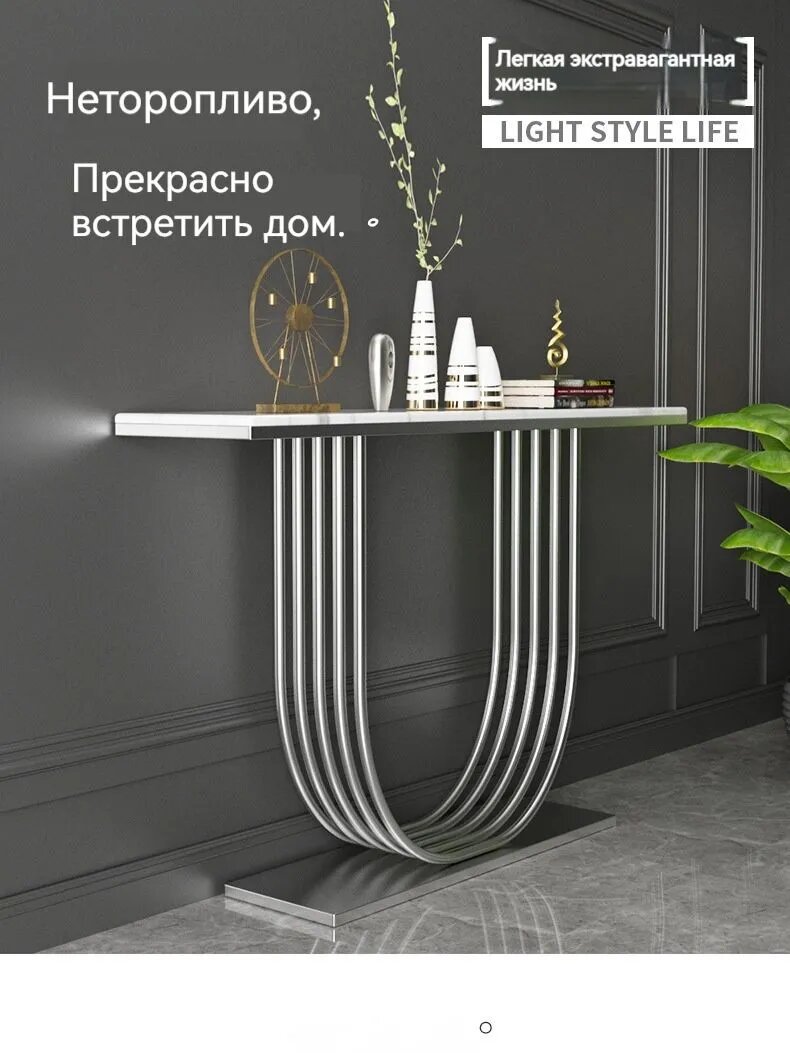 Консоль, 100х30х90 см