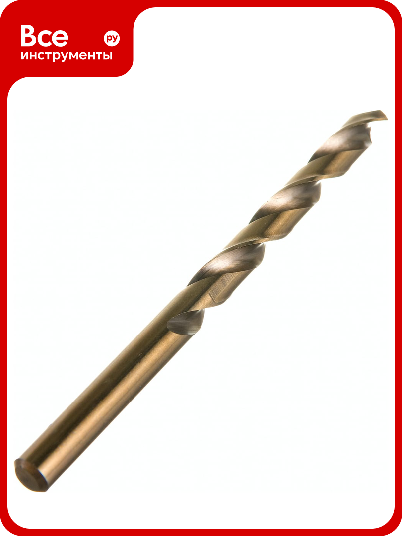 Сверло по металлу vertextools 10 шт, для сверления отверстий в металле