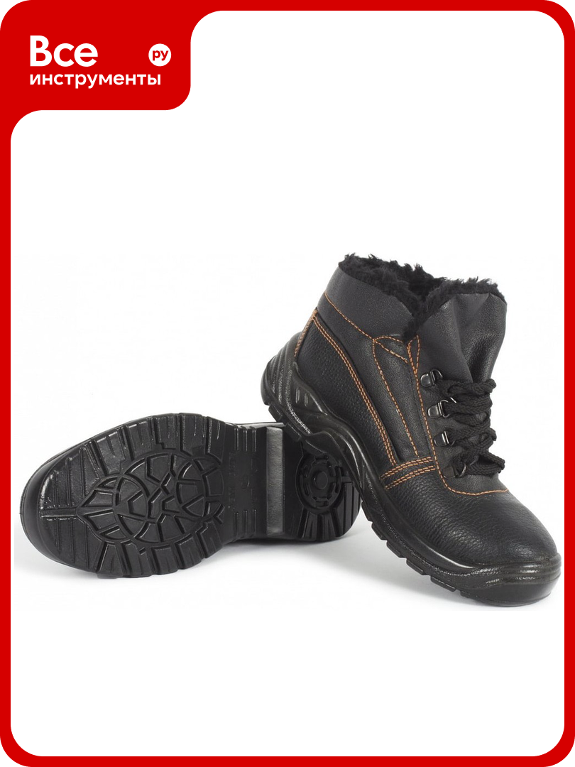 Кожаные ботинки Факел оникс ИМ черные, р.43 87459325.007, черный, устойчива