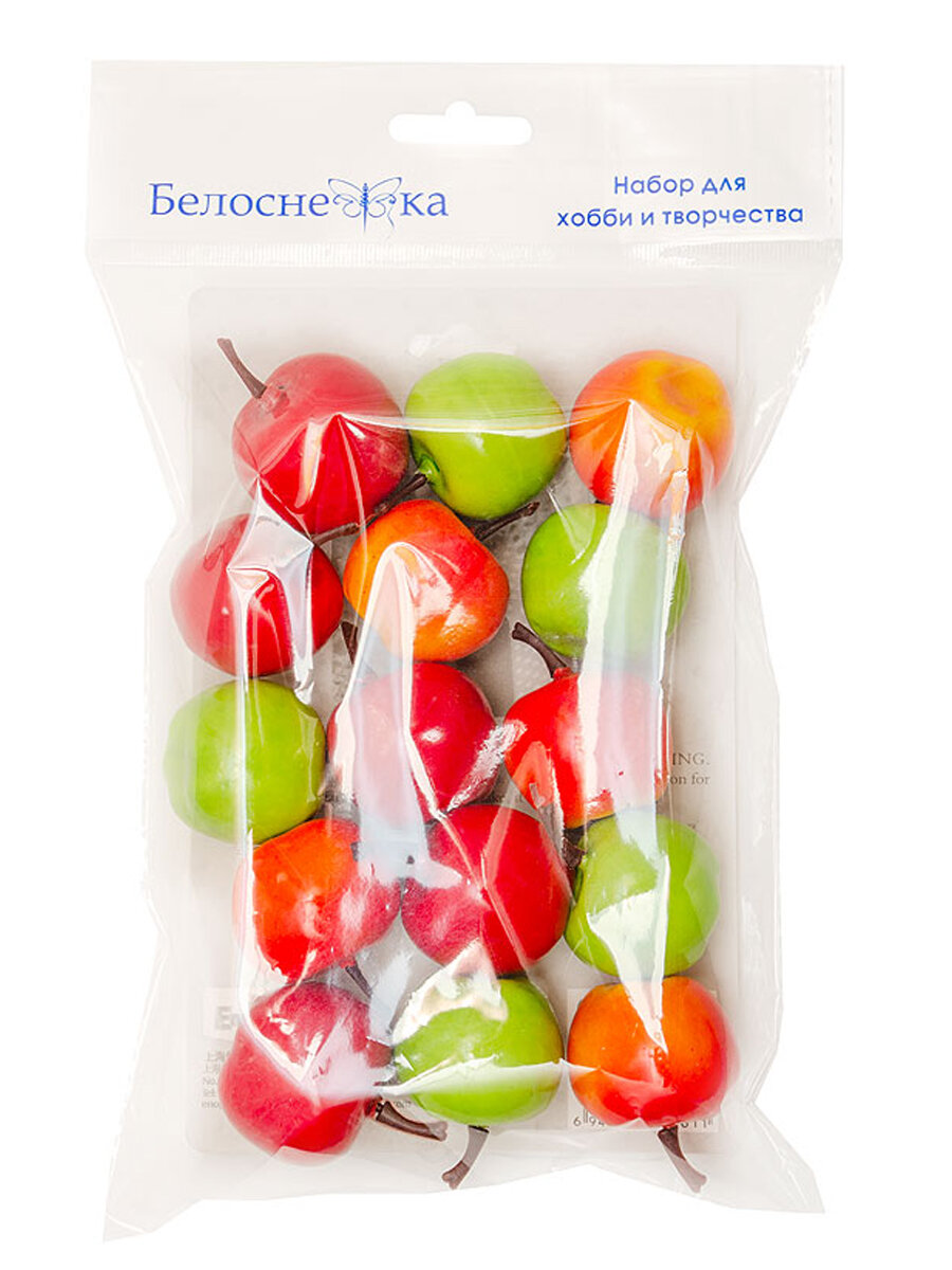 Муляж декоративных яблок: 4615-SB Яблочная корзина 15 шт. / искусственные растения