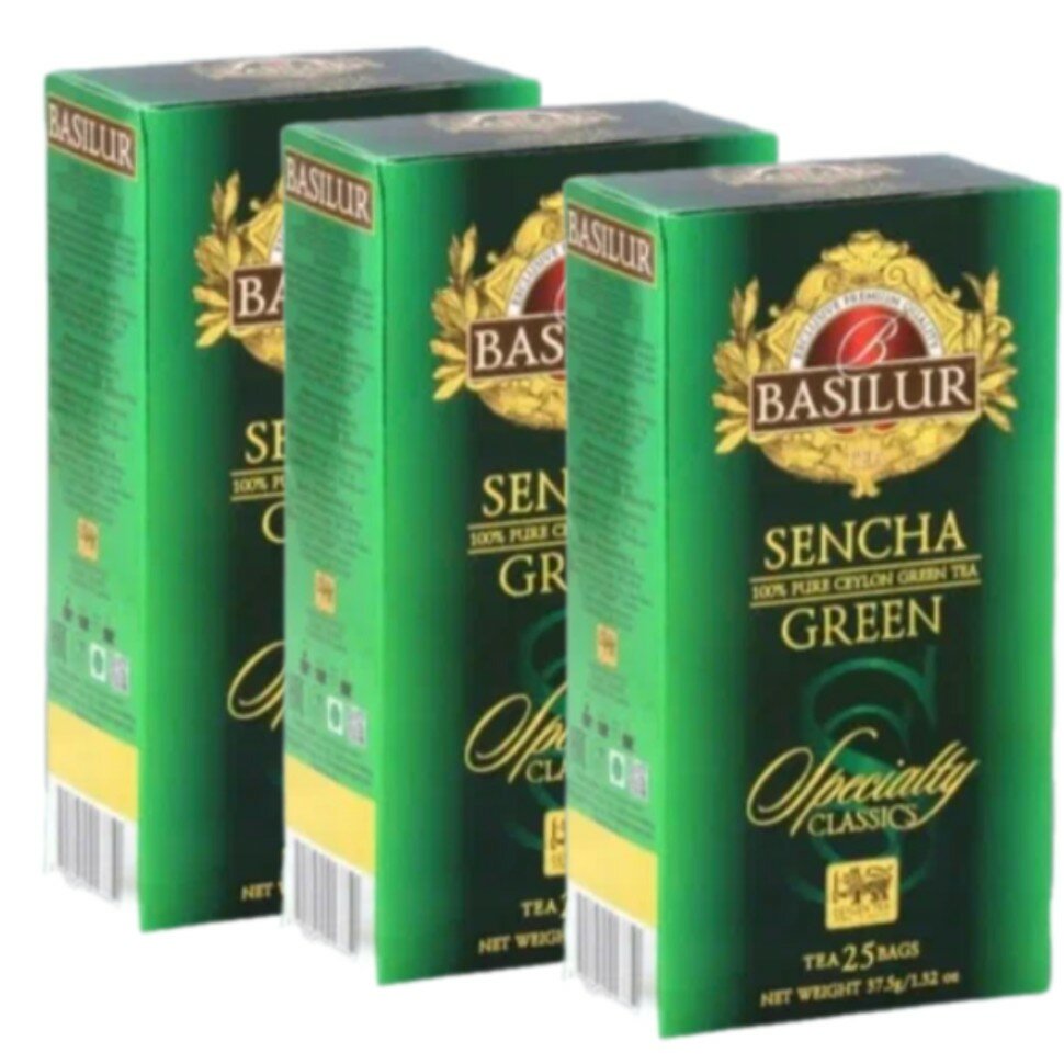 Чай зеленый Базилур Сенча 25 пакетиков 3 штуки