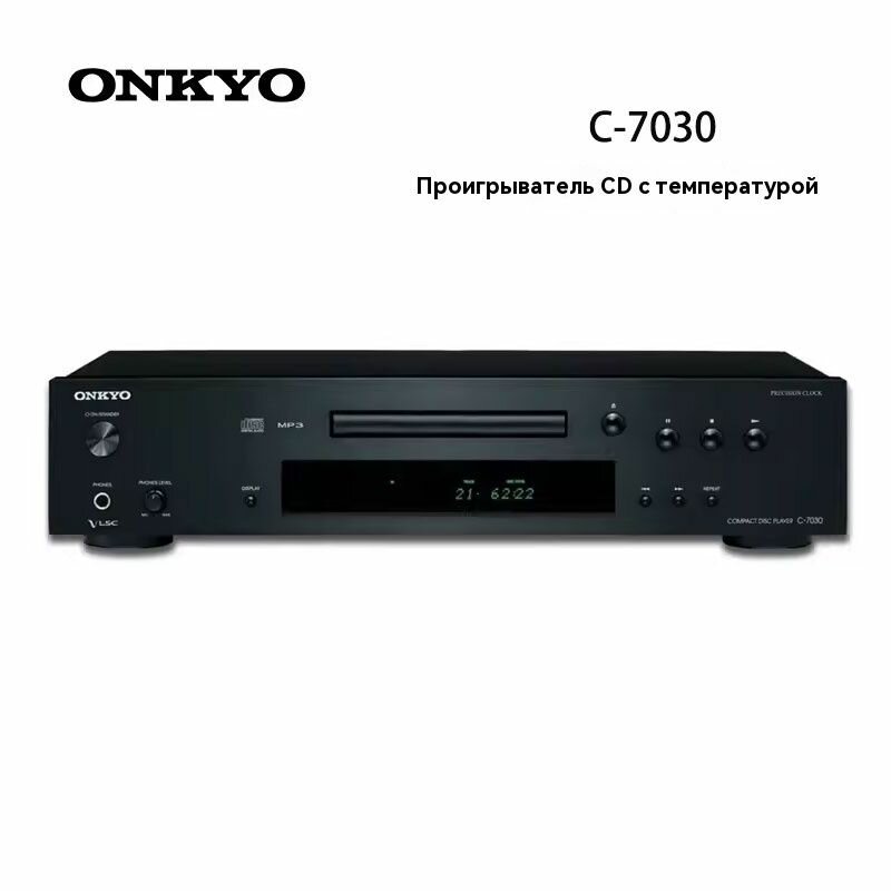 Домашний кинотеатр