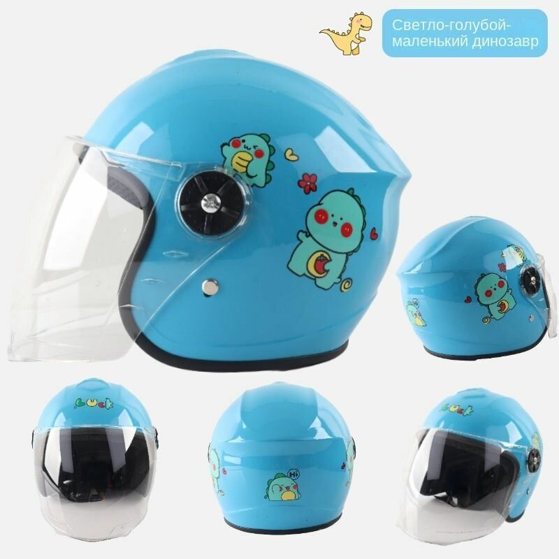 Детские шлемы, для электромобилей, и теплые, безопасные на осень и зиму, четыре сезона для мотоциклетный