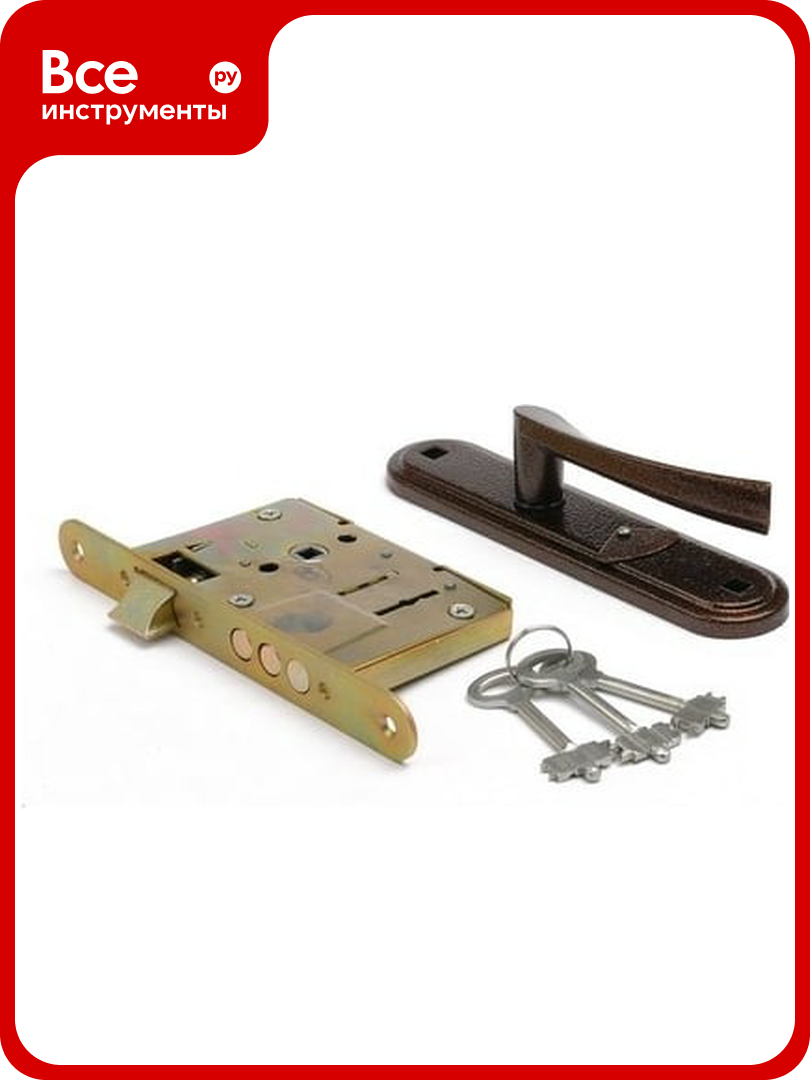 Врезной замок зенит ЗВ9-4-2 медь 15821 с защелкой и комплектом из трёх цилиндрических ригелей для дверей
