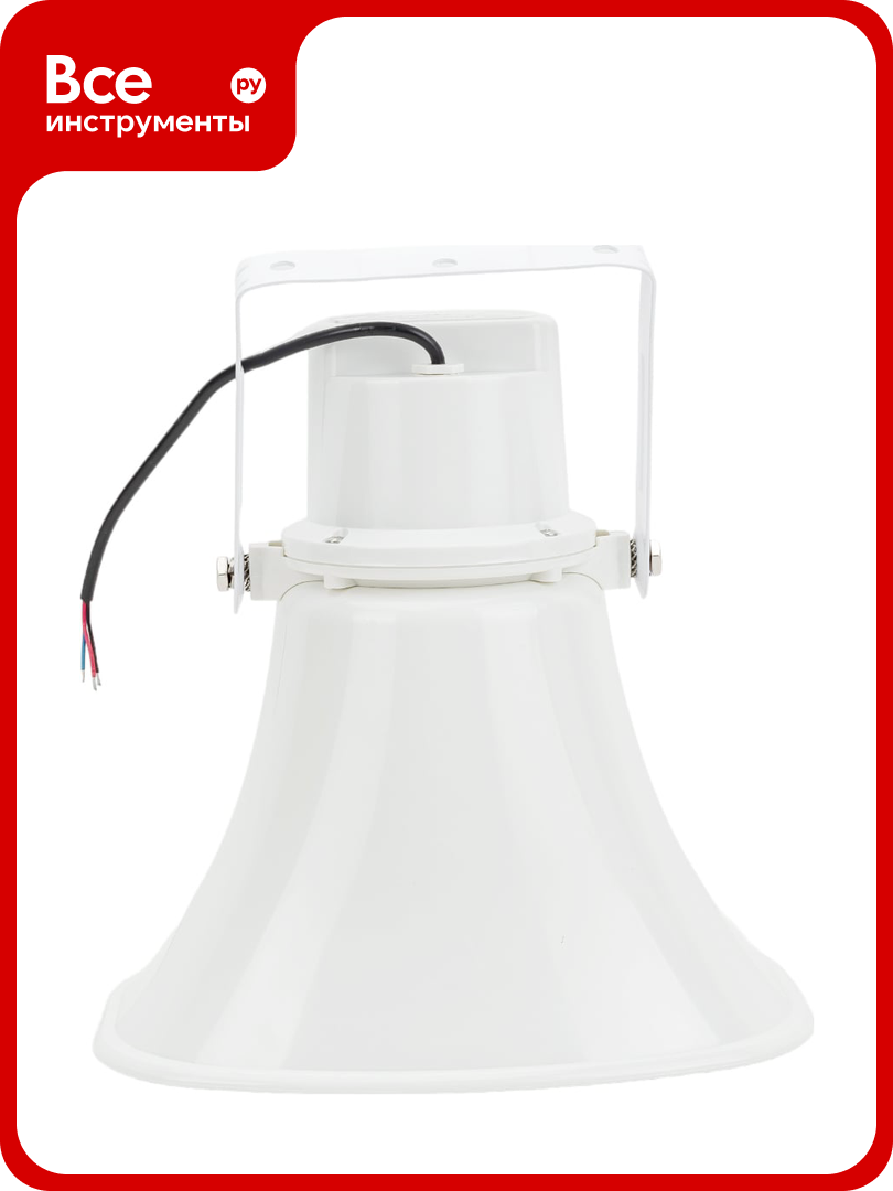 Рупорный громкоговоритель Tantos TSo-HW30 00-00025066, для размещения на улице