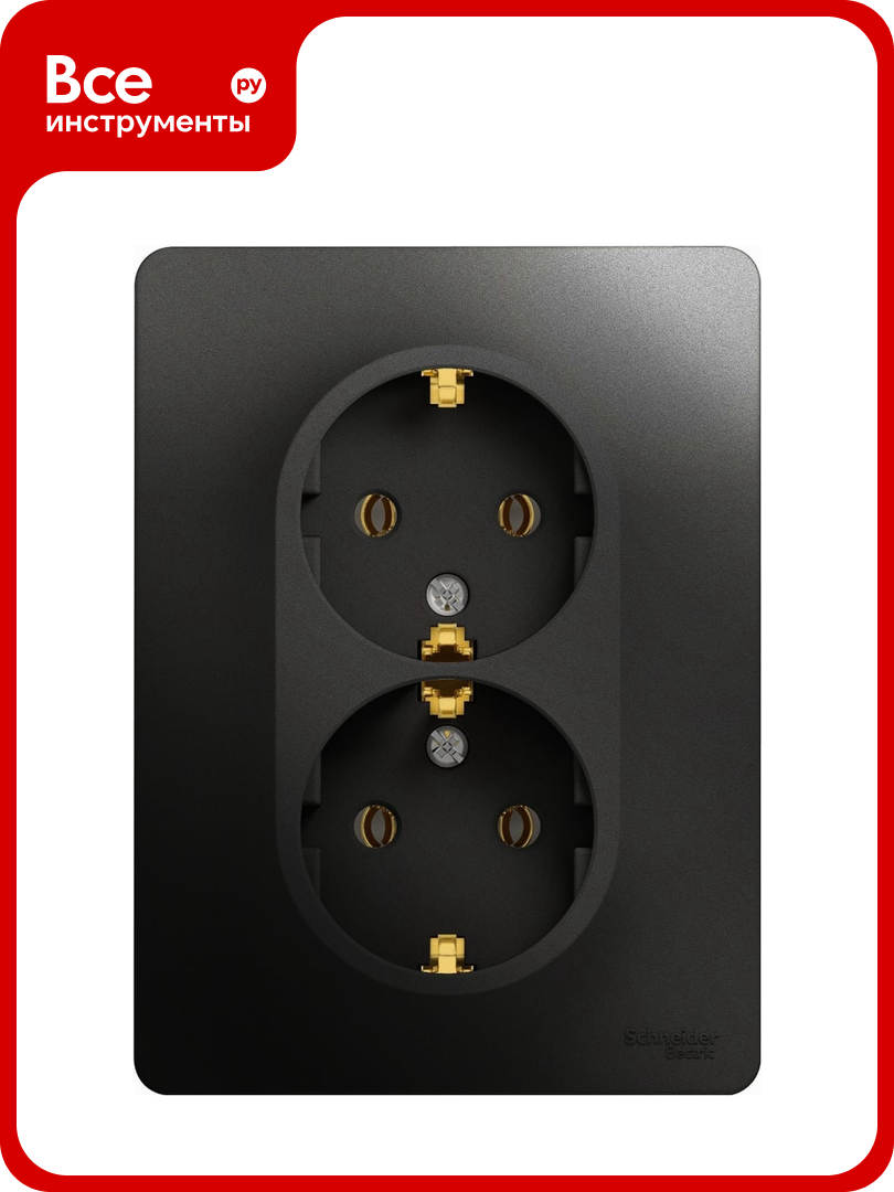 Розетка Systeme Electric Glossa Антрацит 2-ая с/з, 16А в сборе SE GSL000724, сетей 250