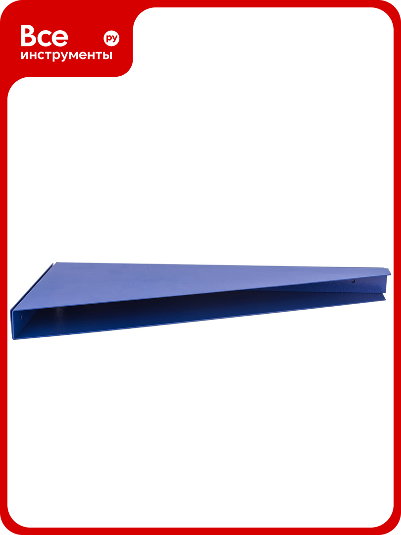 Комплект косынок для крепления экранов WS практик S30299030007