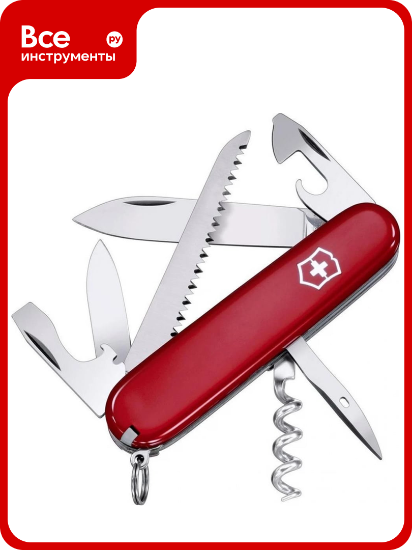 Швейцарский нож Victorinox Camper 1.3613, с собой, без каких-либо ограничений