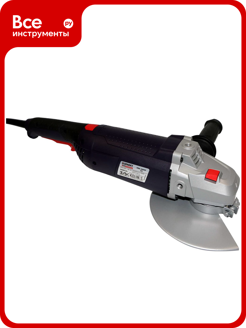 УШМ (болгарка) SPARKY MBA 2600P 14000097312