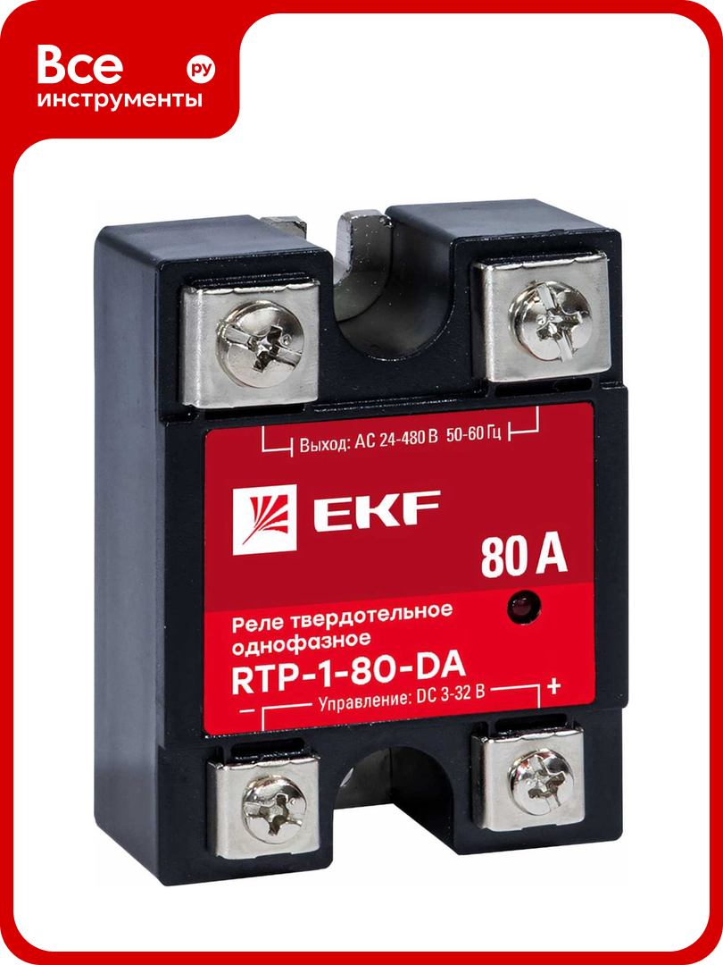 Твердотельное, EKF, реле EKF однофазное RTP-80-DA PROxima rtp-1-80-da, строя реле в, отвода тепла