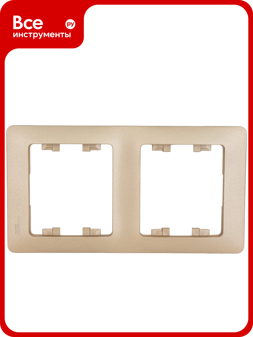 2‑постовая вертикальная рамка Systeme Electric GLOSSA титан GSL000406, пластиковый корпус, защита IP20, желтая палитра