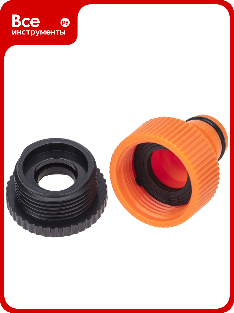 Адаптер для шланга на кран быстрого соединения 3/4" и 1/2" Четыре сезона, для соединения шлангов друг с другом или же с