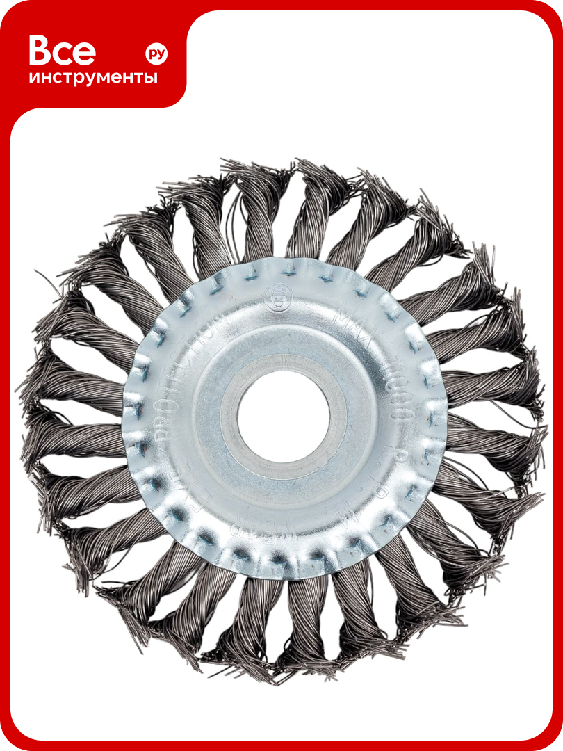 Щетка плоская металлическая крученая 125x22.2 для УШМ HEADROCK 697-125-700, грубой обработки поверхностей