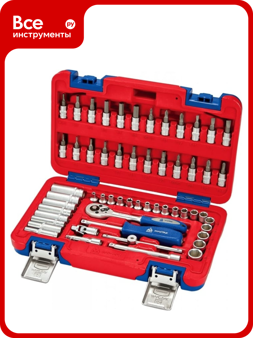 Универсальный набор инструментов мастак 56 предметов 01-056C, Комплект поставляется в прочном и вместительном кейсе