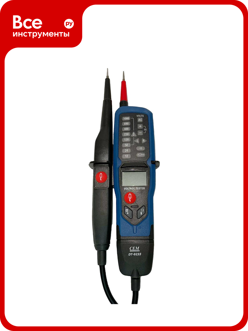 Указатель напряжения СЕМ Dt-9233, проверки электрических цепей