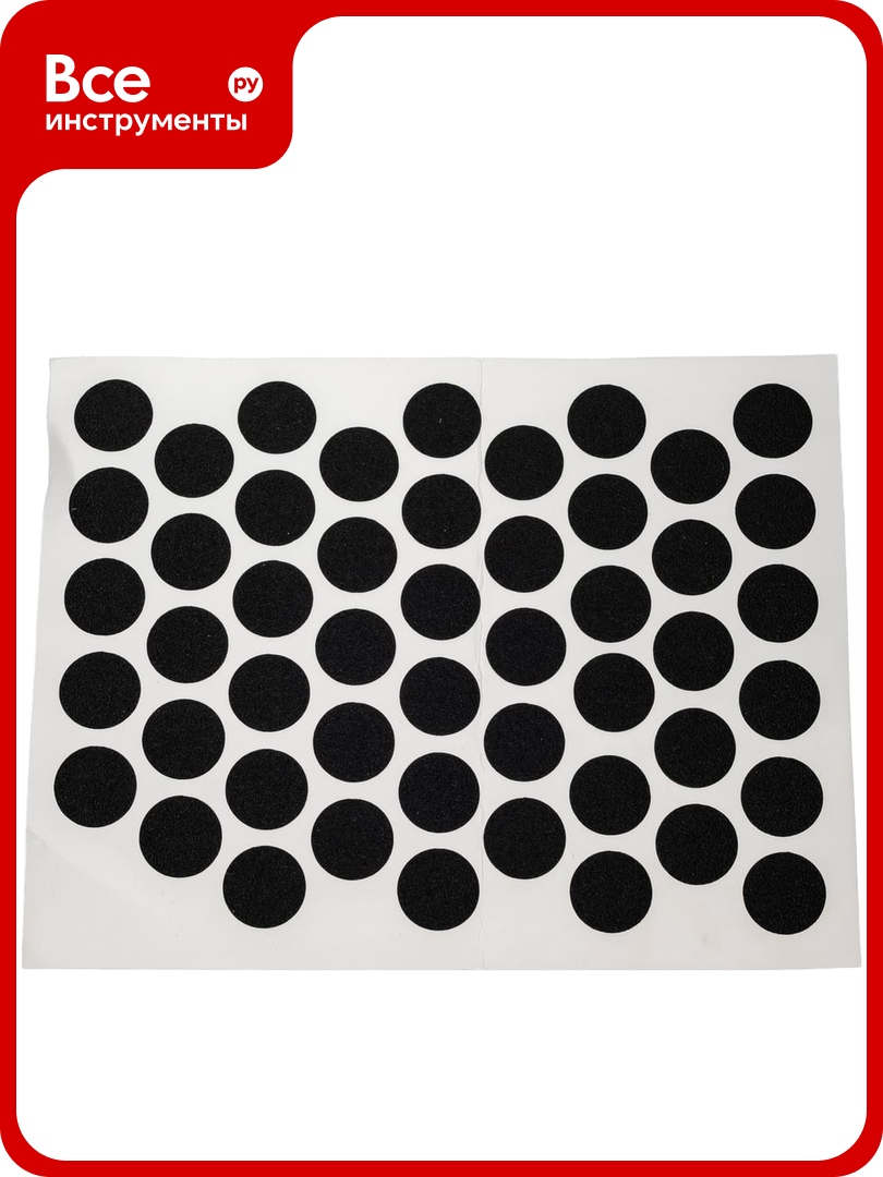 Заглушка-самоклейка Tech-Krep/Zitar 14 мм черная 50 шт 147781