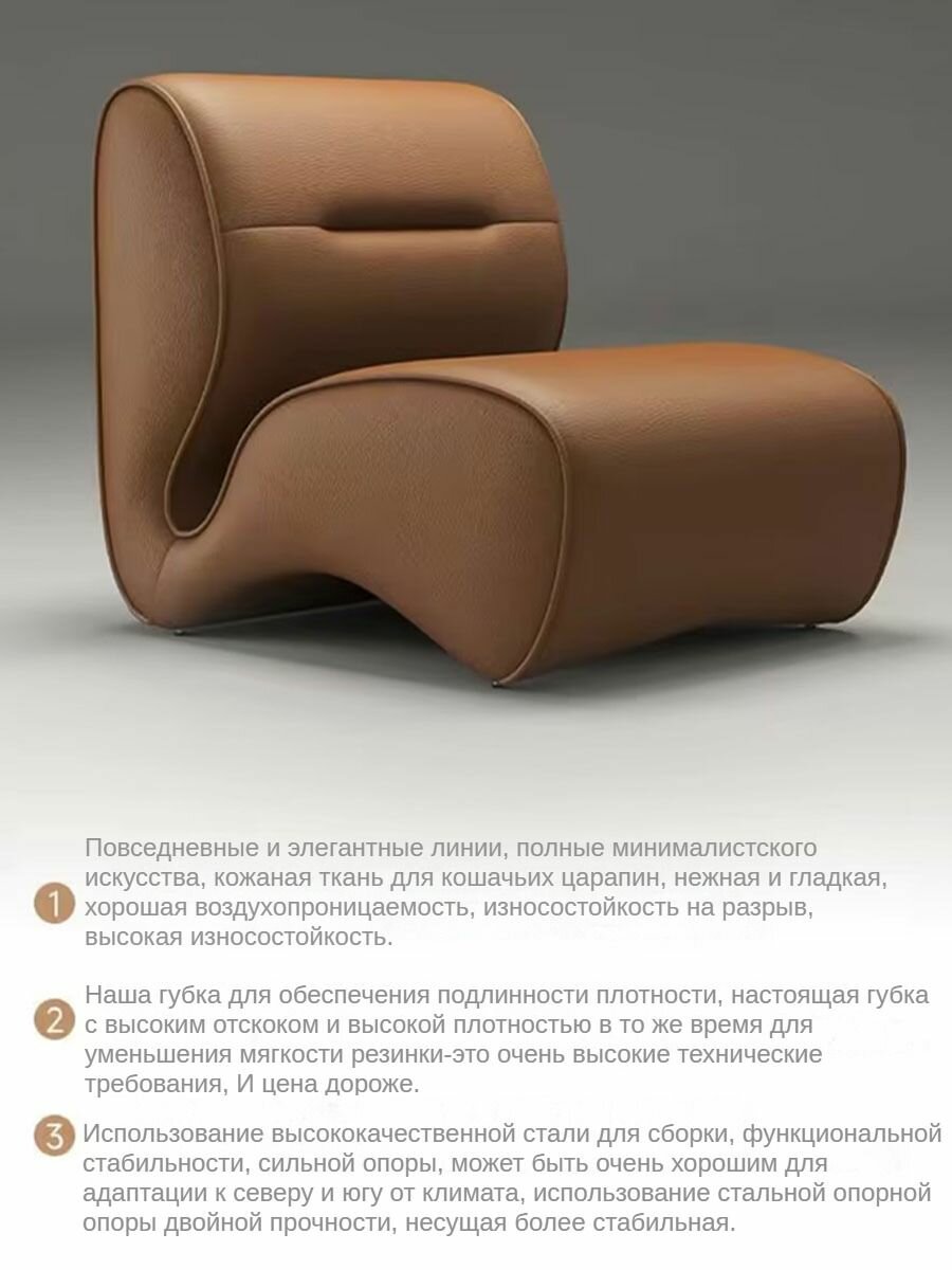 Кушетка — фото 1