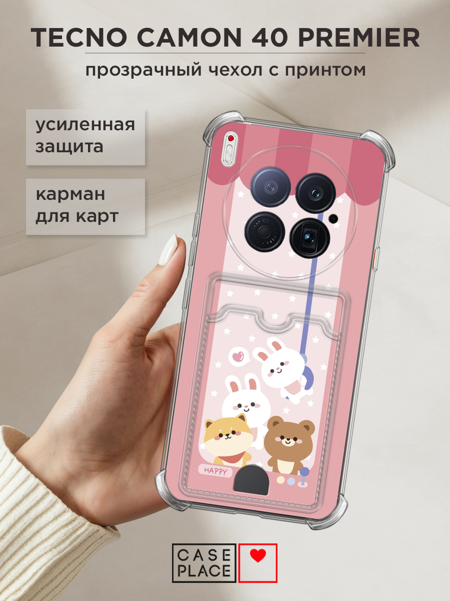 Чехол на Tecno Camon 40 Premier (Текно Камон 40 Премьер) с картой и принтом Crane game