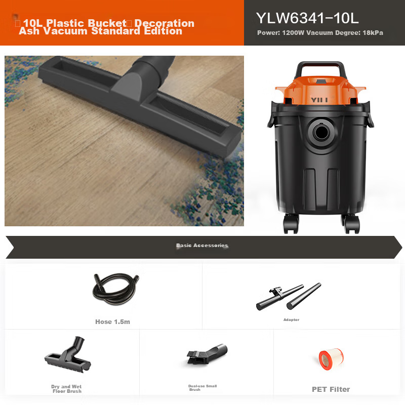 Yili Car And Home Vacuum Cleaner with Powerful Suction, Wet And Dry Use, Industrial Cleaning, Tile Grouting, Car And Bed Vacuum Cleaner, Portable Model, Black, 10L [National Subsidy]