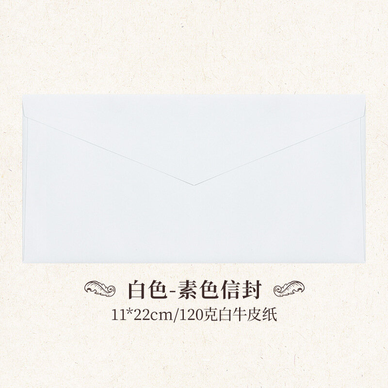 Конверт B11, крафт-бумага, 11x22 см