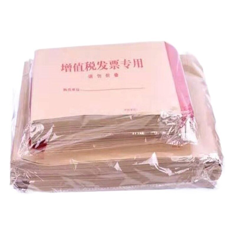 Конверт-пакет, крафт-бумага, формат А4, желтый, №5