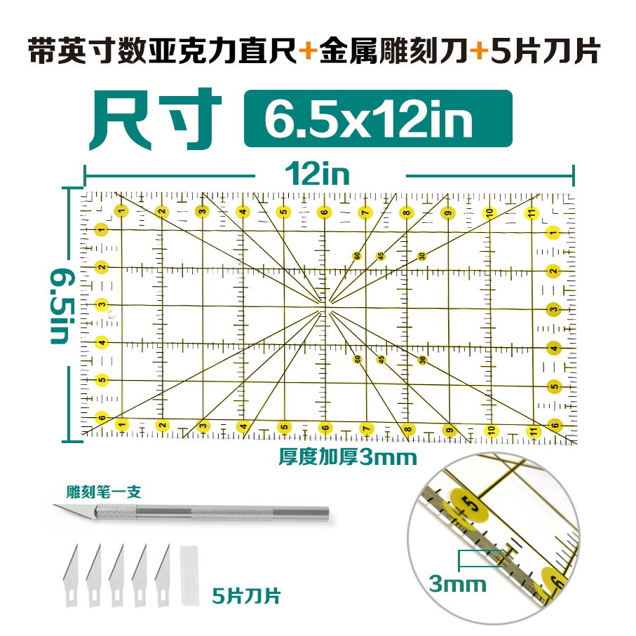 Блокнот для резки, с резьбой, для письма, для рисования, ручной работы, А3/А4, с линейкой и ручками