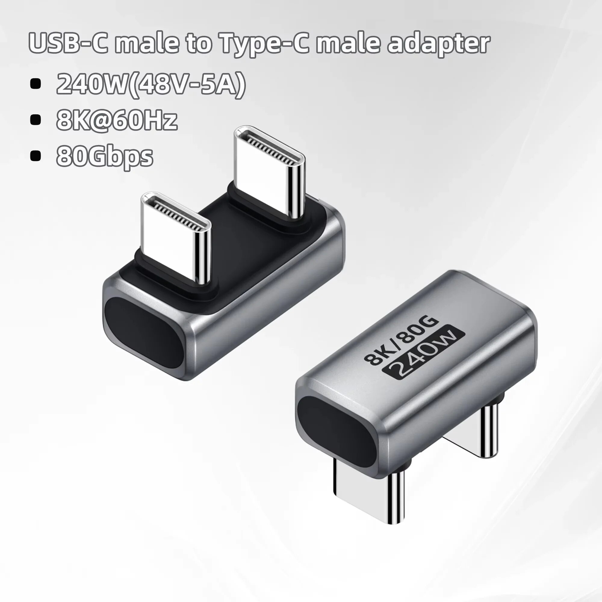 USB-C Type-C адаптер 240W 8K 60Hz 80Gbps